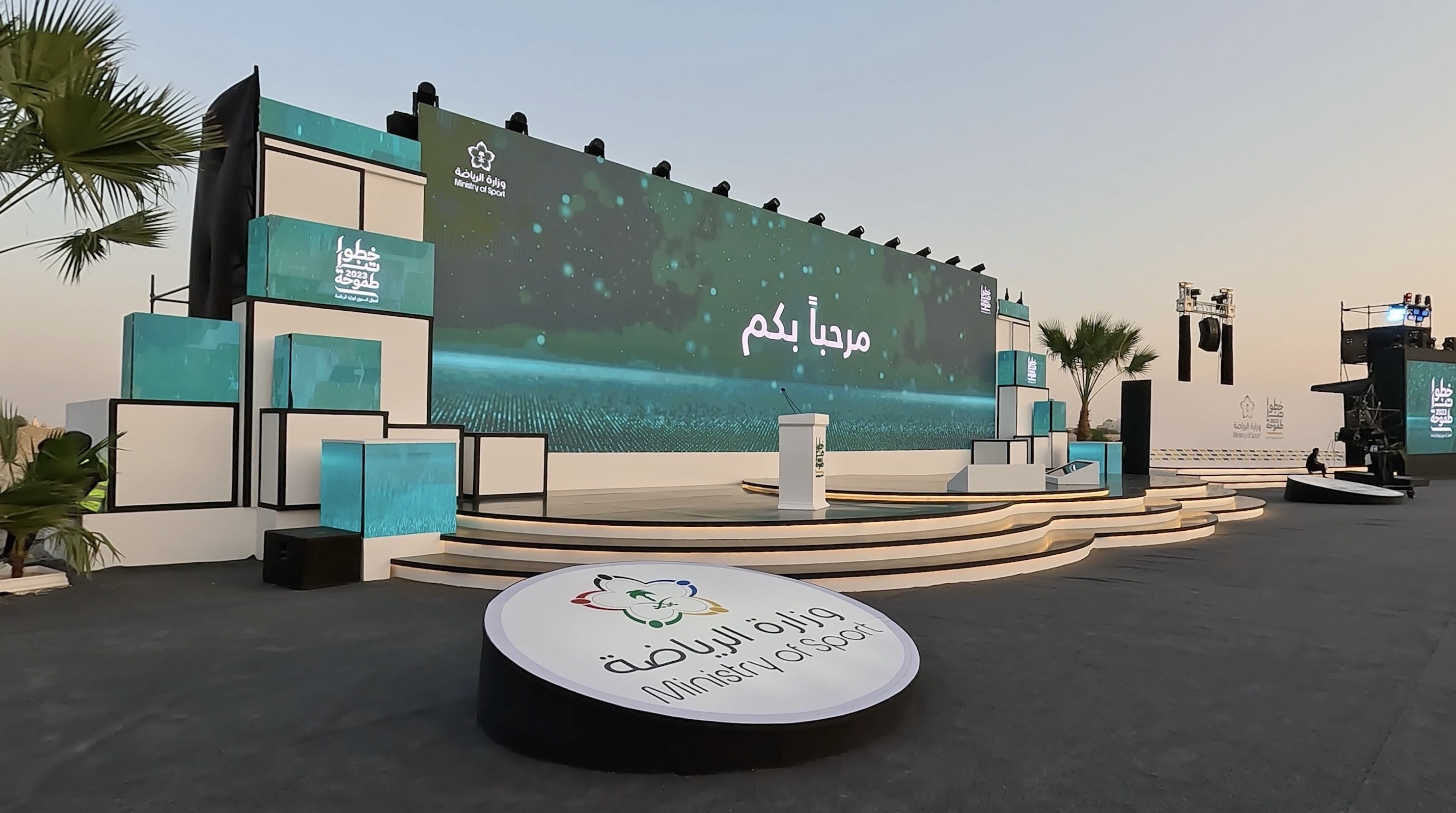 ProVision - AudioVisual & Lighting Solutions